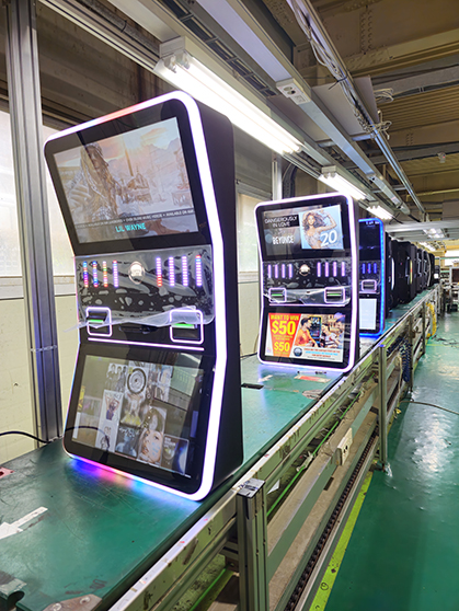 TECHNOLOGY-en – NEXVIEW